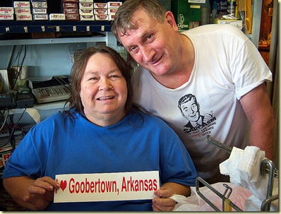 As a matter of fact it is all about me: August 2008